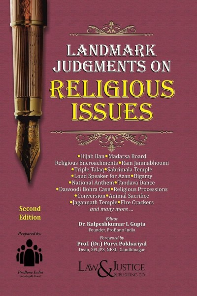 Landmark Judgments on Religious Issues